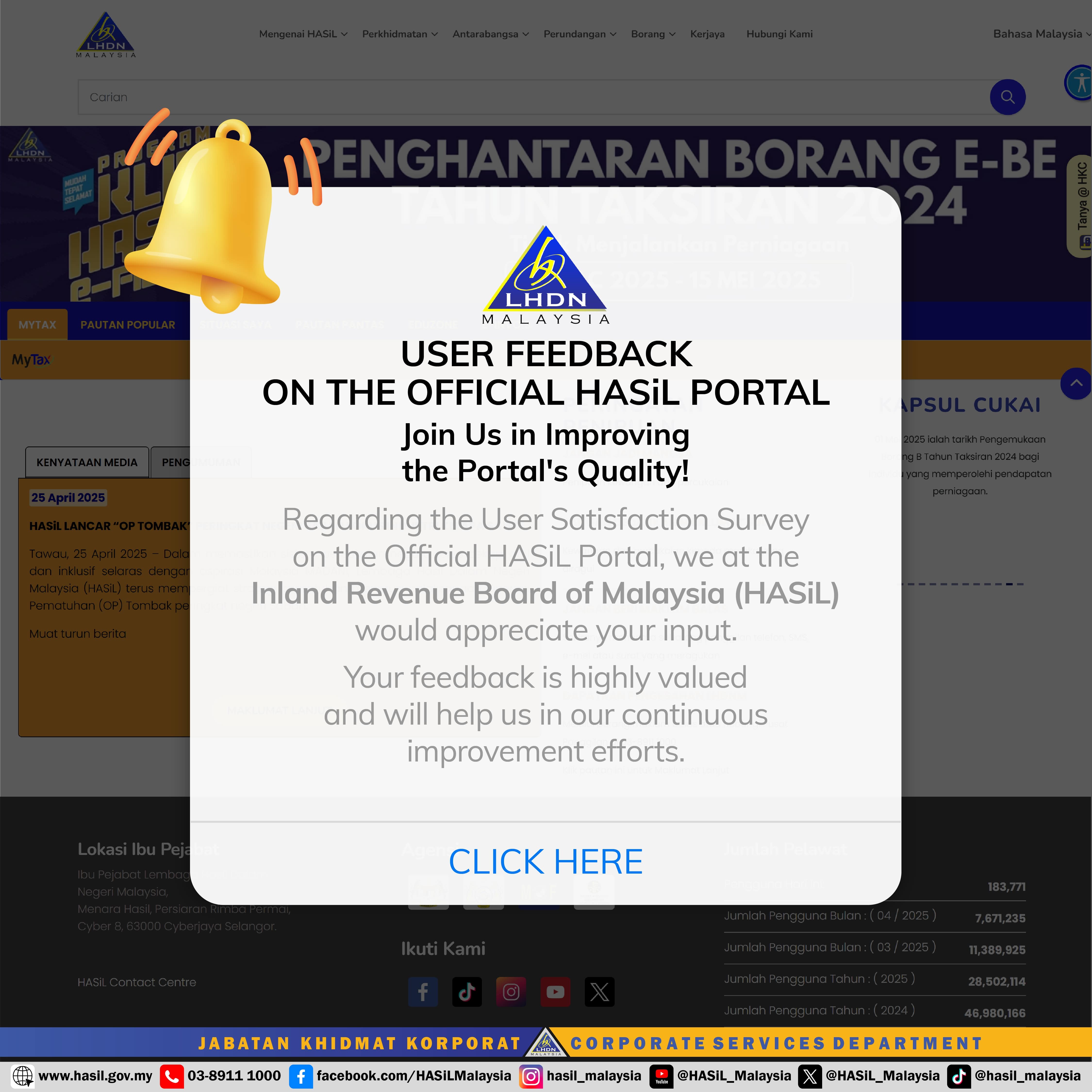 Lembaga Hasil Dalam Negeri Malaysia